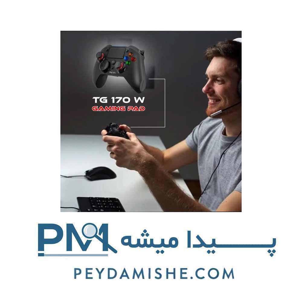 ️قیمت امروز⚡دسته بازی TG 170W برند تسکو - پیدا میشه