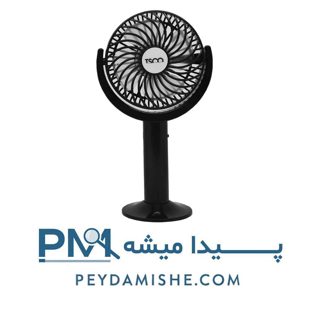️قیمت امروز⚡پنکه رومیزی TFan 01 برند تسکو - پیدا میشه